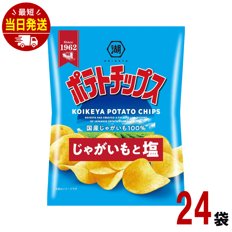 ▼▼▼▼▼▼▼▼▼▼▼▼▼▼▼▼▼▼▼▼▼▼▼▼ ※免責事項※　商品画像はイメージとなりまして、パッケージ変更・内容量の規格変更がある場合がございます。また商品をより安価でご提供させて頂くに際しまして、再梱包（外箱が付かない場合あり）でのお...