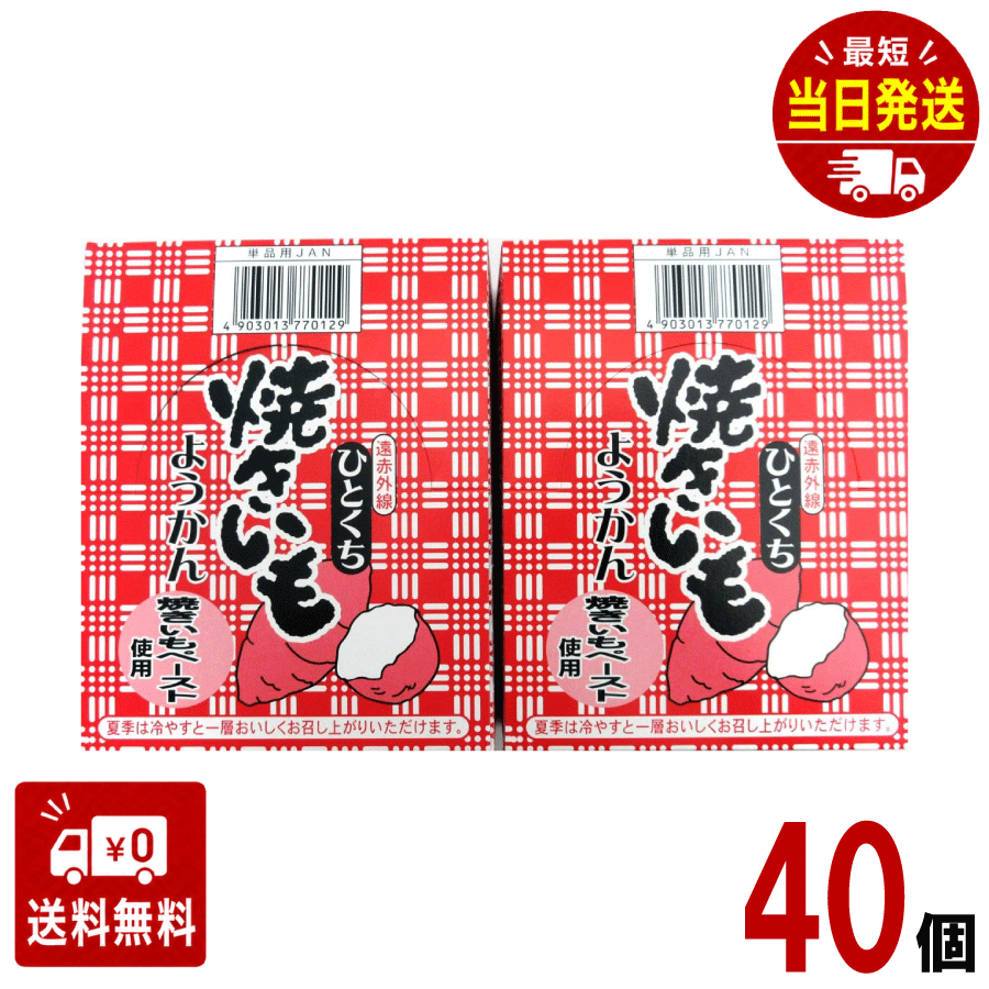 ▼▼▼▼▼▼▼▼▼▼▼▼▼▼▼▼▼▼▼▼▼▼▼▼ ※免責事項※　商品画像はイメージとなりまして、パッケージ変更・内容量の規格変更がある場合がございます。また商品をより安価でご提供させて頂くに際しまして、再梱包（外箱が付かない場合あり）でのお...