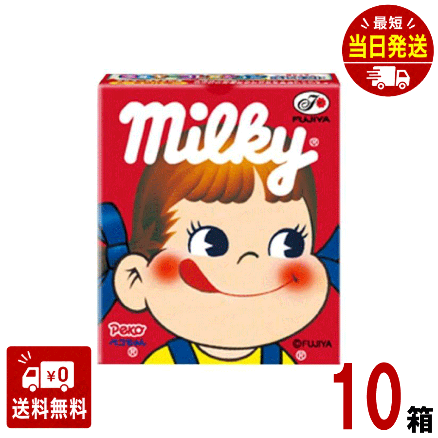 ▼▼▼▼▼▼▼▼▼▼▼▼▼▼▼▼▼▼▼▼▼▼▼▼ ※免責事項※　商品画像はイメージとなりまして、パッケージ変更・内容量の規格変更がある場合がございます。また商品をより安価でご提供させて頂くに際しまして、再梱包（外箱が付かない場合あり）でのお...
