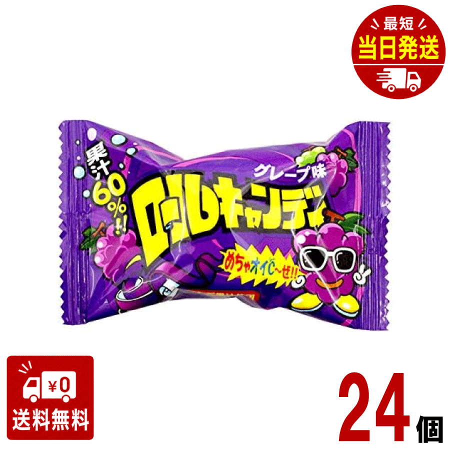 ▼▼▼▼▼▼▼▼▼▼▼▼▼▼▼▼▼▼▼▼▼▼▼▼ ※免責事項※　商品画像はイメージとなりまして、パッケージ変更・内容量の規格変更がある場合がございます。また商品をより安価でご提供させて頂くに際しまして、再梱包（外箱が付かない場合あり）でのお...