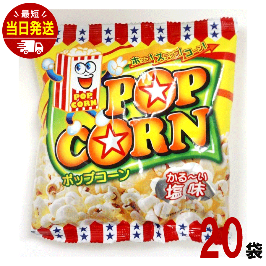 ▼▼▼▼▼▼▼▼▼▼▼▼▼▼▼▼▼▼▼▼▼▼▼▼ ※免責事項※　商品画像はイメージとなりまして、パッケージ変更・内容量の規格変更がある場合がございます。また商品をより安価でご提供させて頂くに際しまして、再梱包（外箱が付かない場合あり）でのお...