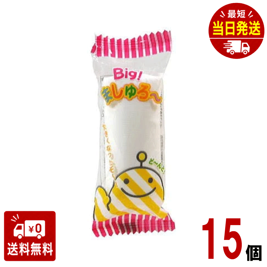 ▼▼▼▼▼▼▼▼▼▼▼▼▼▼▼▼▼▼▼▼▼▼▼▼ ※免責事項※　商品画像はイメージとなりまして、パッケージ変更・内容量の規格変更がある場合がございます。また商品をより安価でご提供させて頂くに際しまして、再梱包（外箱が付かない場合あり）でのお...
