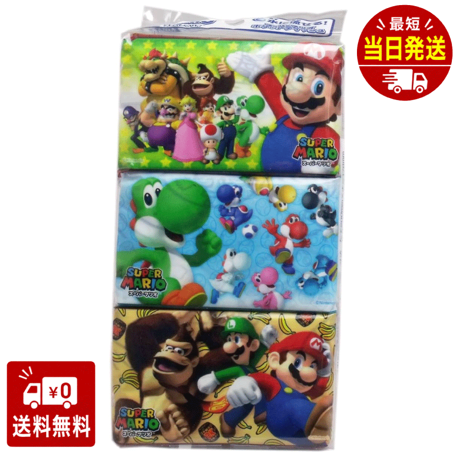 ▼▼▼▼▼▼▼▼▼▼▼▼▼▼▼▼▼▼▼▼▼▼▼▼ ※免責事項※　商品画像はイメージとなりまして、パッケージ変更・内容量の規格変更がある場合がございます。また商品をより安価でご提供させて頂くに際しまして、再梱包（外箱が付かない場合あり）でのお...