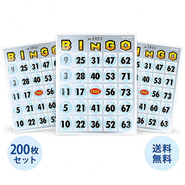 イベントやパーティゲームとして是非ご利用下さい。 7RabbitRiograndeオリジナルステッカー付 【商標登録番号 第6667215】 商標を使用した転用・転売・悪用には厳しく対処致します。