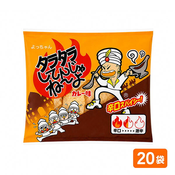 ▼▼▼▼▼▼▼▼▼▼▼▼▼▼▼▼▼▼▼▼▼▼▼▼ ※免責事項※　商品画像はイメージとなりまして、パッケージ変更・内容量の規格変更がある場合がございます。また商品をより安価でご提供させて頂くに際しまして、再梱包（外箱が付かない場合あり）でのお...