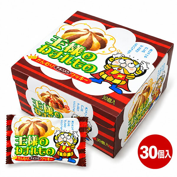 ▼▼▼▼▼▼▼▼▼▼▼▼▼▼▼▼▼▼▼▼▼▼▼▼ ※免責事項※　商品画像はイメージとなりまして、パッケージ変更・内容量の規格変更がある場合がございます。また商品をより安価でご提供させて頂くに際しまして、再梱包（外箱が付かない場合あり）でのお...