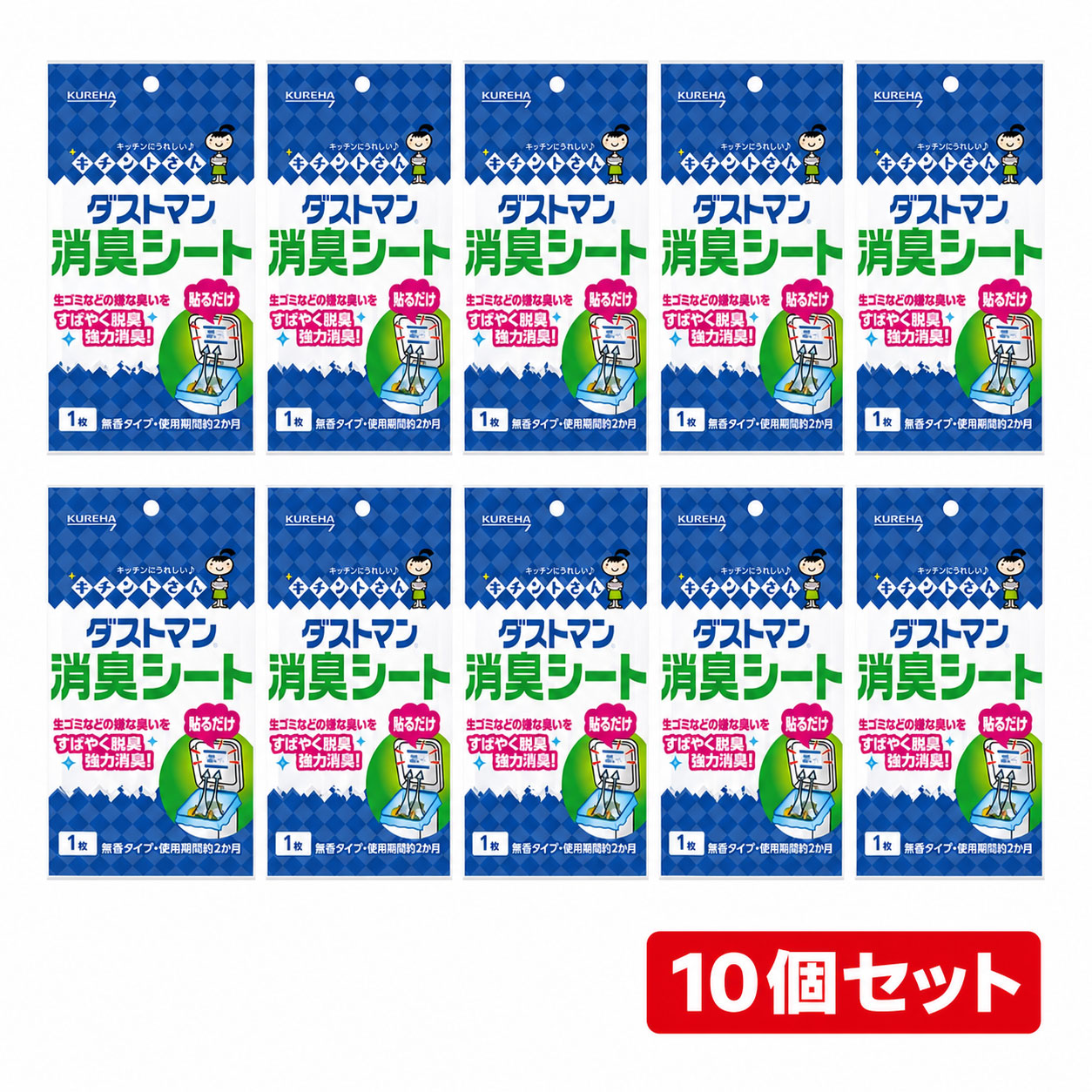 ▼▼▼▼▼▼▼▼▼▼▼▼▼▼▼▼▼▼▼▼▼▼▼▼ ※免責事項※　商品画像はイメージとなりまして、パッケージ変更・内容量の規格変更がある場合がございます。また商品をより安価でご提供させて頂くに際しまして、再梱包（外箱が付かない場合あり）でのお...