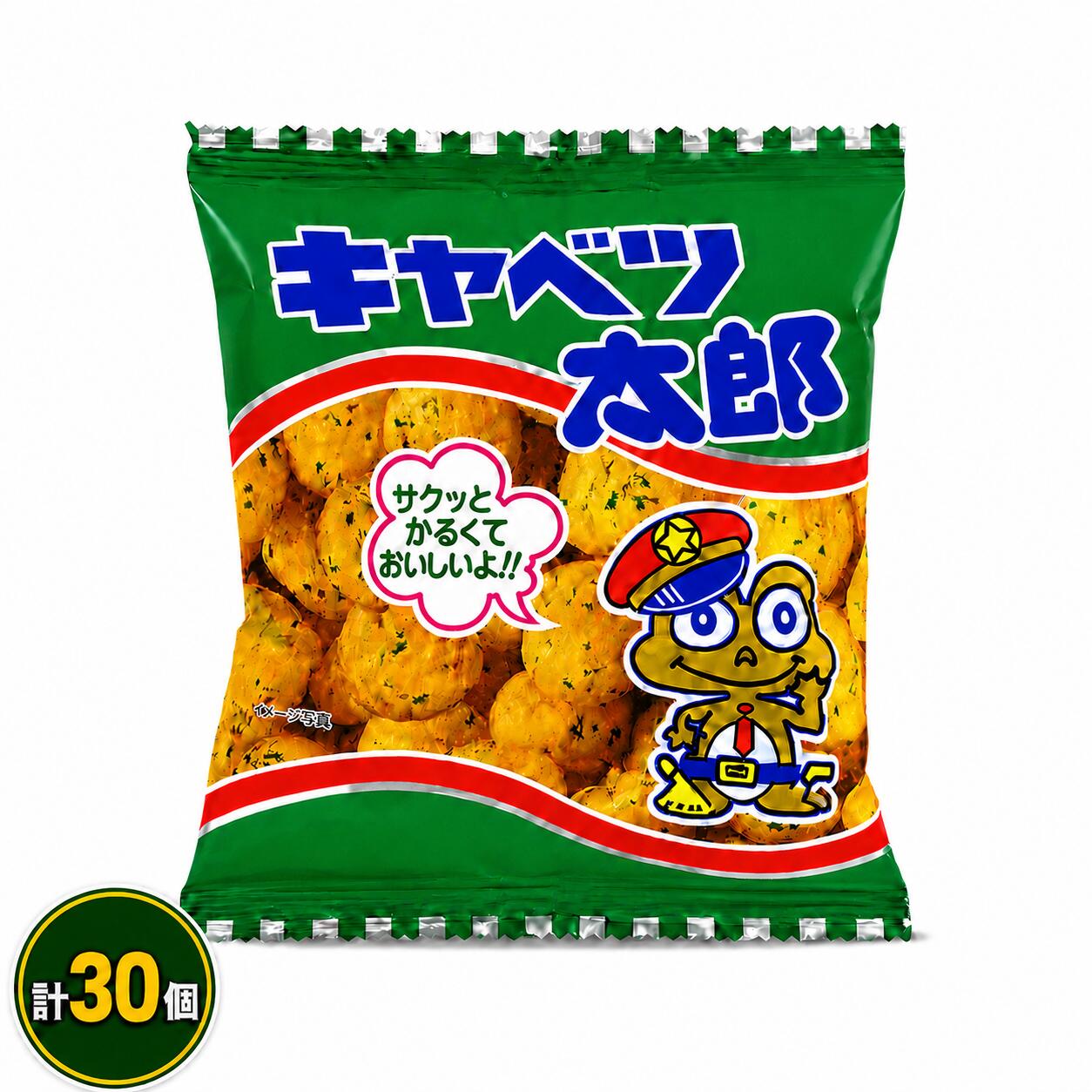▼▼▼▼▼▼▼▼▼▼▼▼▼▼▼▼▼▼▼▼▼▼▼▼ ※免責事項※　商品画像はイメージとなりまして、パッケージ変更・内容量の規格変更がある場合がございます。また商品をより安価でご提供させて頂くに際しまして、再梱包（外箱が付かない場合あり）でのお...