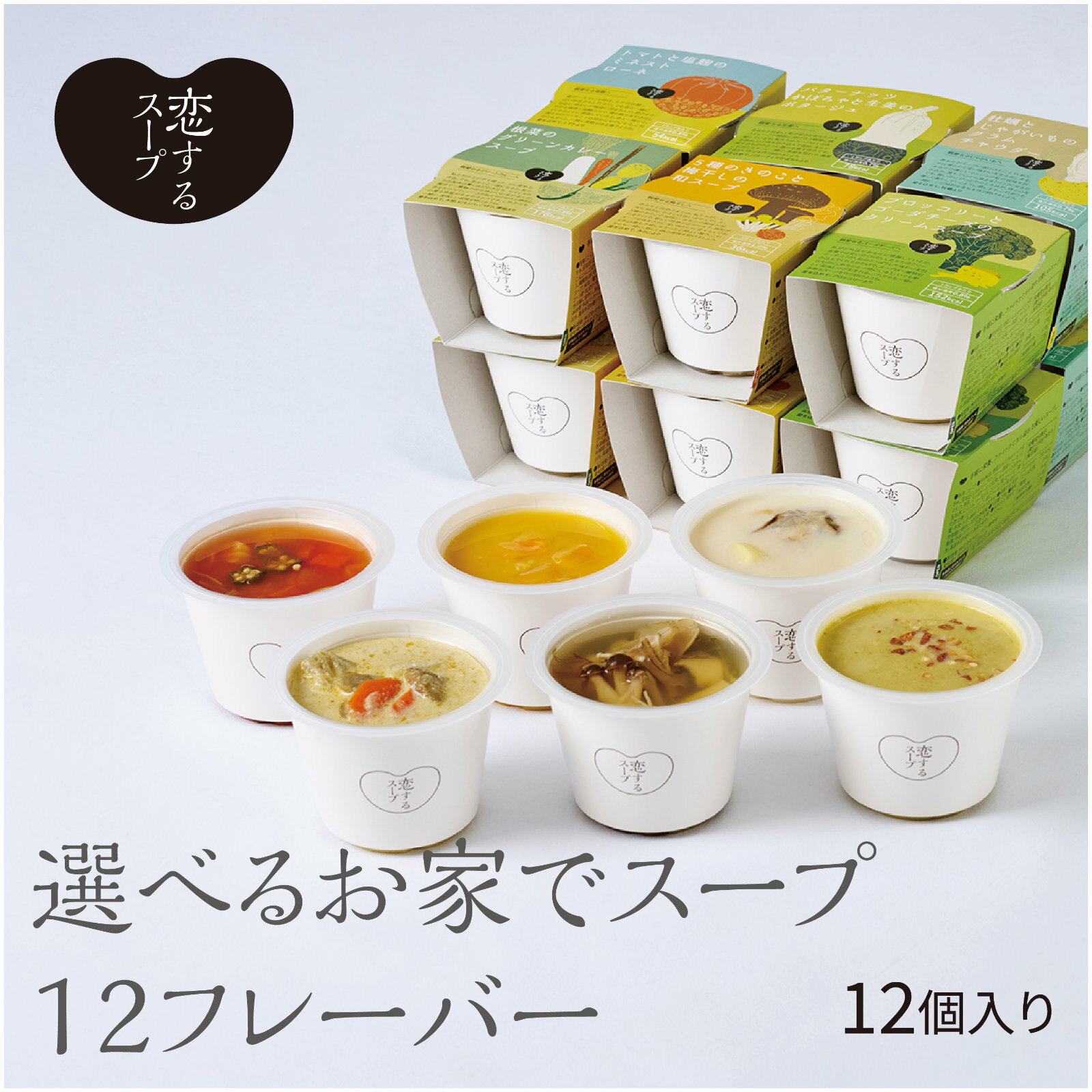 ※ご指定がない場合は「熨斗なし」でのお届けとなります。 ※商品は段ボールでの発送となります。 原材料・アレルギー・栄養成分 化学調味料、合成着色料、保存料は不使用。 ※本製造場ではえび・小麦・卵・乳成分・アーモンド・牛肉・さば・鶏肉・豚肉・...