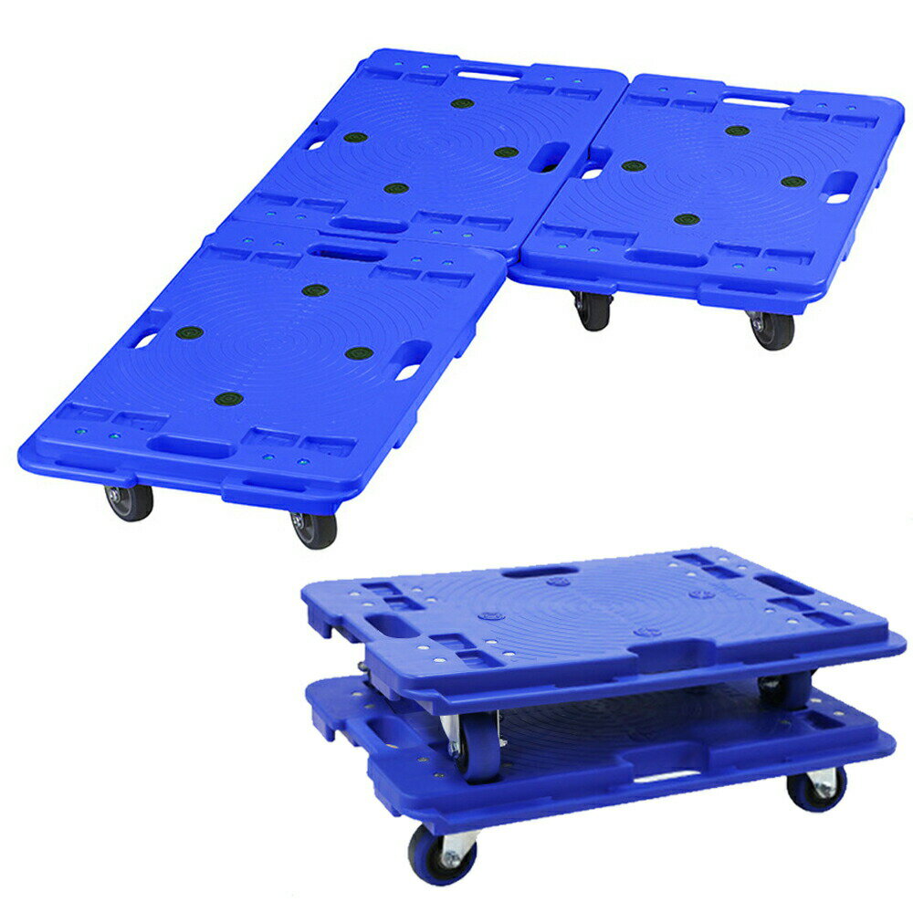 ★★★特徴★★★ 樹脂製 連結 ジョイント平台車 【本体重量】4.1kg/台 【積載能力】均等耐荷重：150kg/台 【車輪】TPRキャスター（サイズ：75φ×27mm） ・荷台表面には滑り止めゴム付（4か所） ■全て自在のハイグレードキャ...