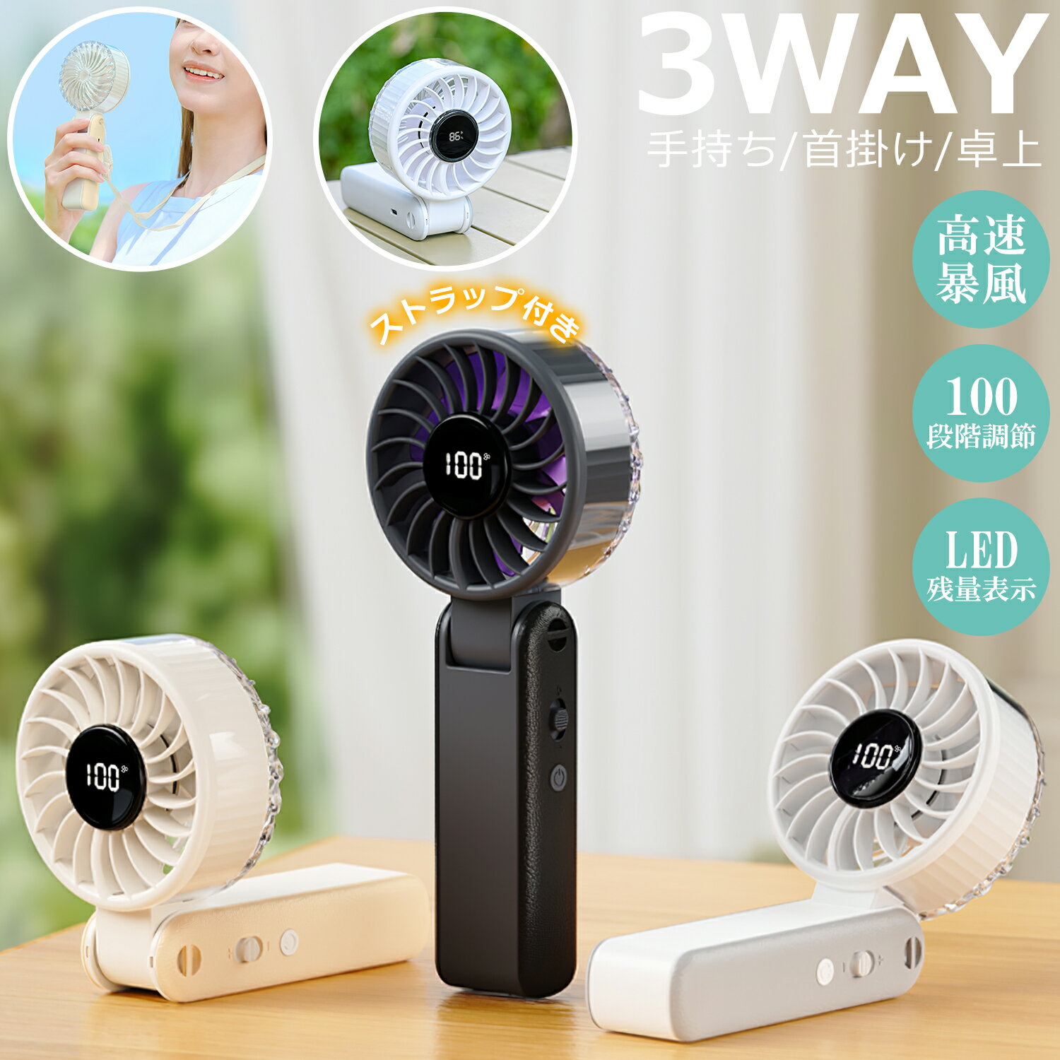 メーカー希望小売価格はメーカーサイトに基づいて掲載しています商品仕様 素材 ・ABS 電池容量 ・3000mAh 入力 ・DC5V/1.3A 本体サイズ ・約195x37x27mm 本体重量 ・約198g セットの内容 ・本体x1 ・ストラ...