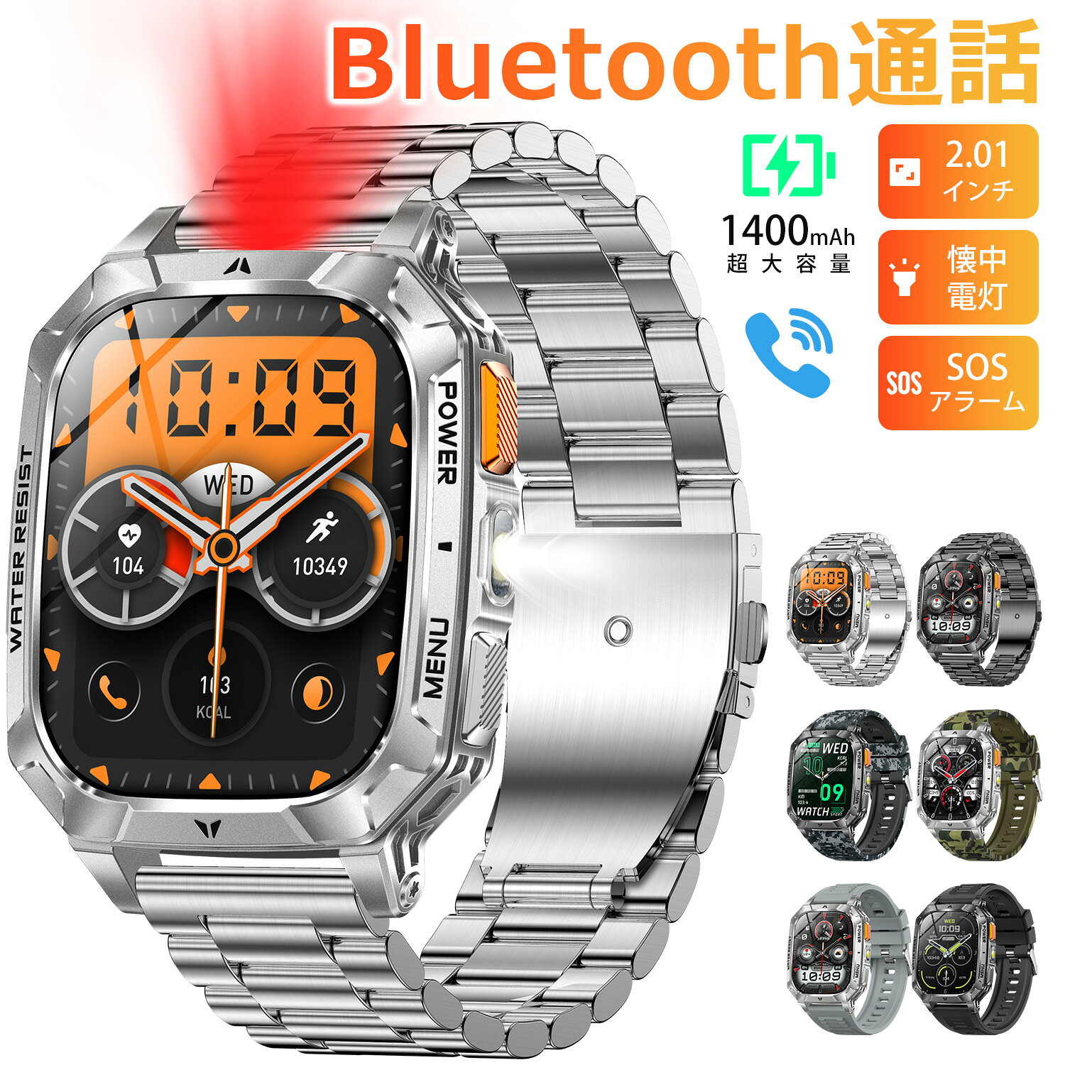 メーカー希望小売価格はメーカーサイトに基づいて掲載しています商品仕様 素材 ・本体素材：亜鉛合金、ABS ・ハンド素材：シリコン、ステンレス スクリーン ・2.01インチ リストハンド ・調整可能サイズ130-220mm バッテリー容量 ・...