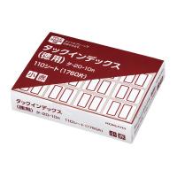 あの定番のタックインデックスに、大容量パックが登場！ ●まとめ買いにおすすめ インデックスラベルをよく使われる方におすすめ。紙書類による文書管理により、インデックス需要が高まっている状況に対応しました。 ●〈タイトルブレーン2〉対応ラベル ...
