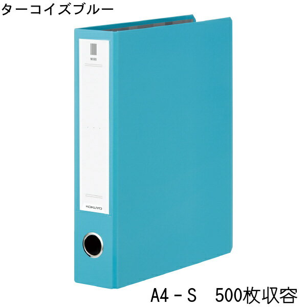 ●表紙／通常のチューブファイルよりもワイドな表紙サイズで、クリヤーポケットを綴じてもはみ出さずに使えます。 ●とじ具／左右どちらからでも書類の抜き差しができる両開き式で、一方から新しい情報をファイルし、反対側から古い情報を順に廃棄できます。...
