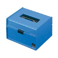 印章用品の整理整頓、持ち運びに。 【仕様】 ●外寸：136×110×86mm ●内寸：128×98×67mm ●仕切枚数： 　(タテ101×47mm)：3枚 　(ヨコ43×47mm)：2枚 　(ヨコ32×47mm)：4枚 　(ヨコ20×47...