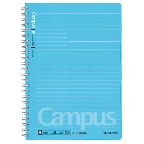 ●東大合格生のノートのとり方から生まれた美しく書くためのCampusノート（ドット入り罫線） ●「美しく書く」をサポートするドット入り罫線／罫線上に等間隔に並んだドットを活用することで、ノートを美しく書くことができ、書いた後見返しやすく、効...