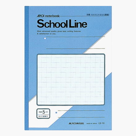 【6冊までネコポス便対応可能商品】 小学生、中学生の学習に特化したノートです。 【商品仕様】 ・規格：セミB5　学用3号　252×179mm ・内容：15×22（10mm実線入り） ・製本：糸綴じ ・枚数：30枚 ※こちらの商品はネコポス便...