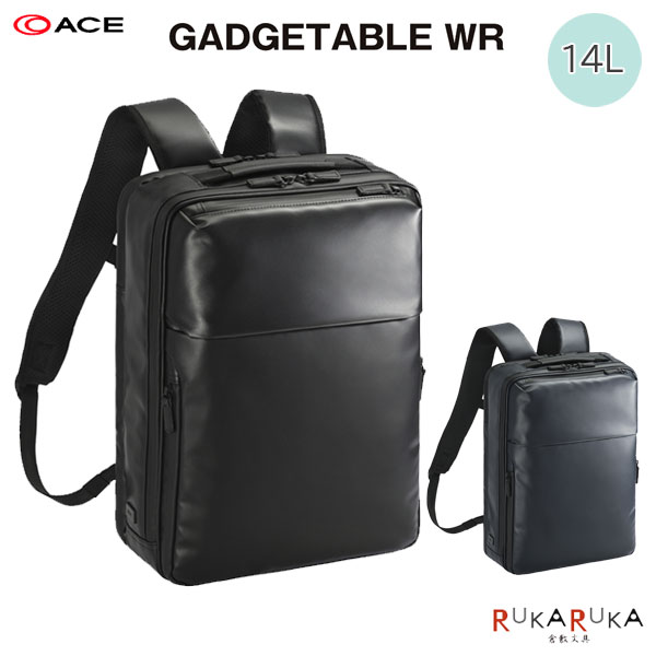 【送料無料（※東北・北海道・沖縄は別途追加あり）】 ガジェタブルWR (14L) ベストセラーのガジェタブルWRシリーズを、ユーザーの意見を取り入れてブラッシュアップ。 ガジェタブルRシリーズの仕様に合わせ、コーティングファスナーを使用して...