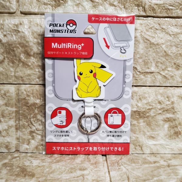 グルマンディーズ マルチリングプラス 1点 多機種対応！ スマホとスマホケースの間に挟むだけで使えて、 クリアケースに挟んでステッカーを貼ったような見た目になります。 ストラップを取り付けられるだけでなく、リングに指を通してスマホを持ちやす...