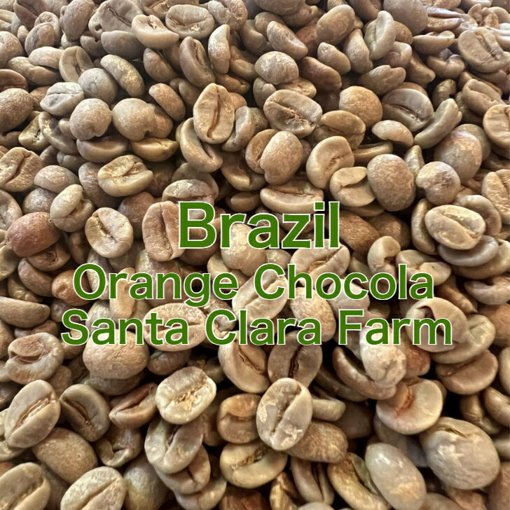 商品情報お届け内容量各g数　→　1割増しコーヒー豆は農作物の為、虫がかじっていたりして欠点豆が混入していることがありますので、ハンドピックで欠点豆を取り除いてください。ハンドピックを楽しんでいただきたいのでお届け内容量は1割増しにしています...