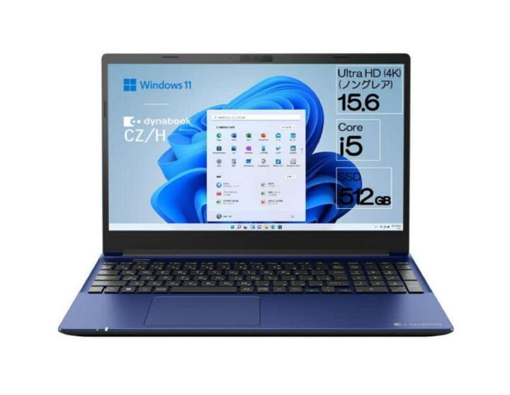 注意事項・おすすめポイント DYNABOOK CZ/HVL ノートパソコン。 CPU「Intel Core i5-1240P（1.7GHz）」搭載。 メモリは16GBで複数作業も快適。 ストレージ 512GB搭載。 15.6インチ液晶。 電...