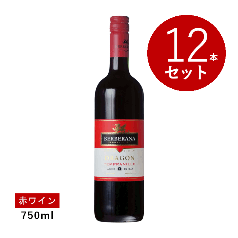 商品詳細 　産　地 　　スペイン / カスティーリャ　イ　レオン 　格　付 　　ビノ　デ　ラ　ティエラ 　品　種 　　テンプラニーリョ 　タイプ 　　赤 　味わい 　　辛口・ミディアムボディ 　内容量 　　750ml ×12本セット メーカ...