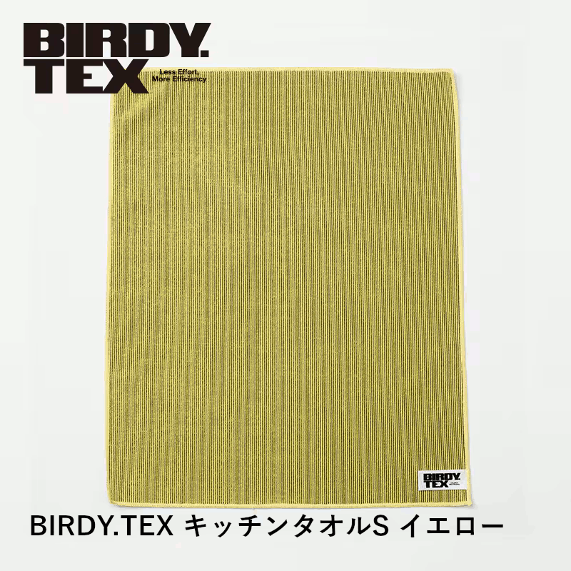 年間イベント一覧 1月 お年賀　御年賀　正月　成人の日　年始挨拶 2月 節分　旧正月　バレンタインデー 3月 ホワイトデー　春分の日　卒業　お花見　春休み　ひな祭り 4月 イースター　入学　就職　入社　新生活　新年度　春の行楽　お花見 5月...