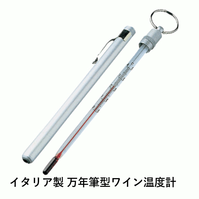 年間イベント一覧 1月 お年賀　御年賀　正月　成人の日　年始挨拶 2月 節分　旧正月　バレンタインデー 3月 ホワイトデー　春分の日　卒業　お花見　春休み　ひな祭り 4月 イースター　入学　就職　入社　新生活　新年度　春の行楽　お花見 5月...