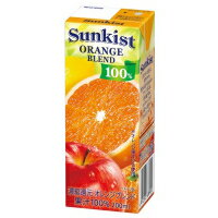 森永乳業 ジュース サンキスト 100％オレンジブレンド　プリズマパック200ml×24本　差し入れ 常温保存　備蓄品 合宿 イベント 大量 熱中症対策 ビタミン ジュース おやつ キャンプ 差し入れ　イベント 景品 水分補給 熱中症対策 ...