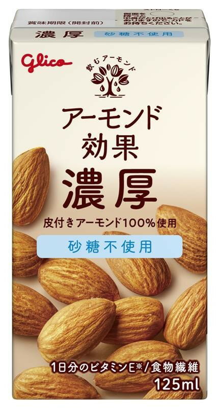 商品情報原材料名アーモンドペースト（国内製造）、食物繊維／セルロース、pH調整剤、ビタミンE、（一部にアーモンドを含む）栄養成分 1本当たりエネルギー 77kcalたんぱく質 2.4g脂質 6.7gコレステロール 0mg炭水化物 3.1g　...