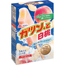 アイス 新商品 赤城 ガツン、と白桃 58ml×5本 7箱 合宿 氷菓 差し入れ まとめ買い 年末年始 お礼 暑中見舞い ご褒美 景品 デザート アイス 氷菓 熱中症対策 プレゼント 差し入れ お礼 御年賀 デザート ご褒美　景品 大量購入...