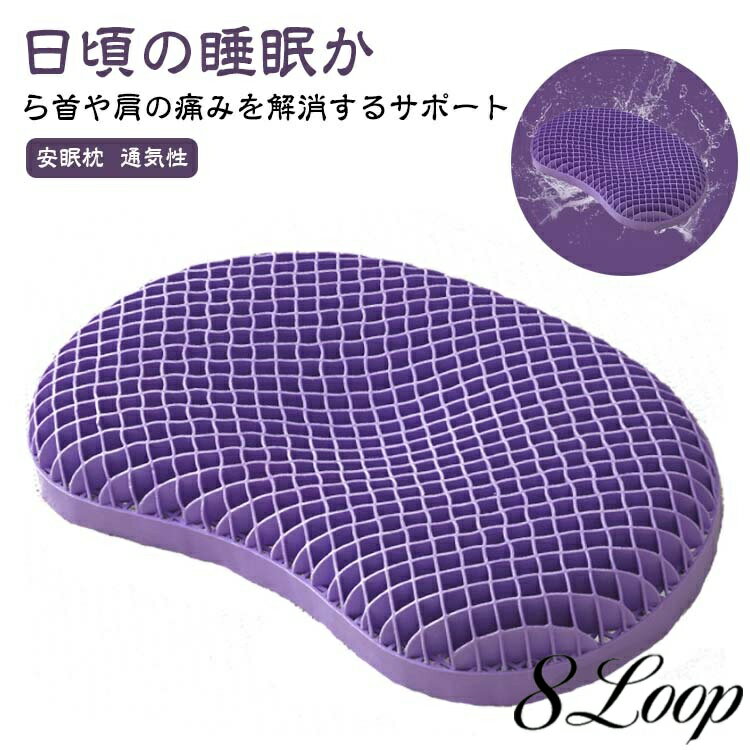 サイズ F サイズについての説明 F 素材 TPE 色 パープル