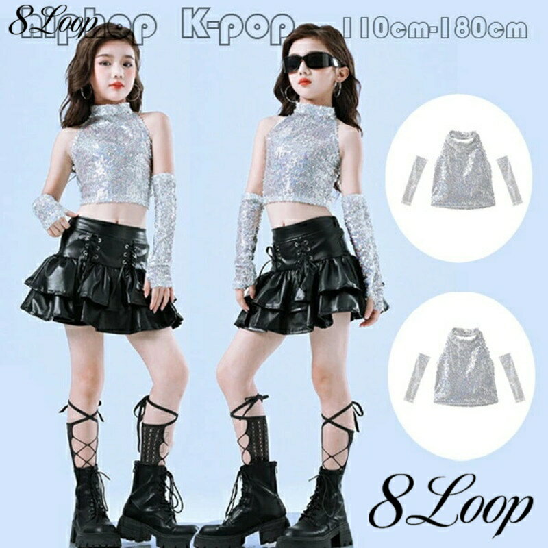 原産国:中国 素 材:ポリエステル100% 色: ベスト+カフス スカート単品 サイズ: 【110】参考身長:95-105cm 体重:15kg-19kg 【120】参考身長:105-115cm 体重:19kg-22kg 【130】参考身長:...