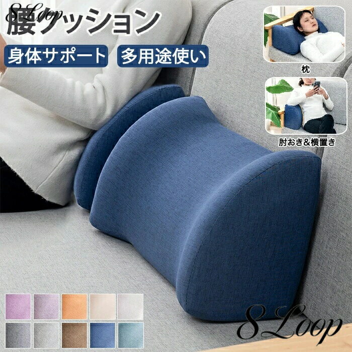 【スペック】 サイズ： 45*28*15cm、50*28*15cm 素材：綿麻 カラー：ブルー・ネイビー・ライグー・グー・アイボリー・ベージュ・ライパール・パール・ブラウ・オジ ※サイズに±2cm程の誤差がある場合がございますので、予めごく...