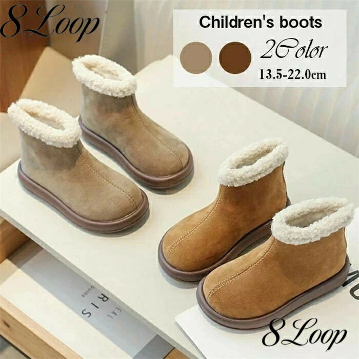 商品情報 カラー： カーキ色 / ブラウン サイズ： 22（内長：13.5cm）/ 23（内長：14.0cm）/ 24（内長：14.6cm） / 25（内長：15.2cm） / 26（内長：15.7cm） / 27（内長：16.3cm） /...