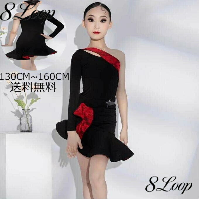 ★素材：ポリエステル、その他 ★付属品：なし ★季節：春夏秋冬 ★サイズ（cm）： S/M/L/XL/2XL