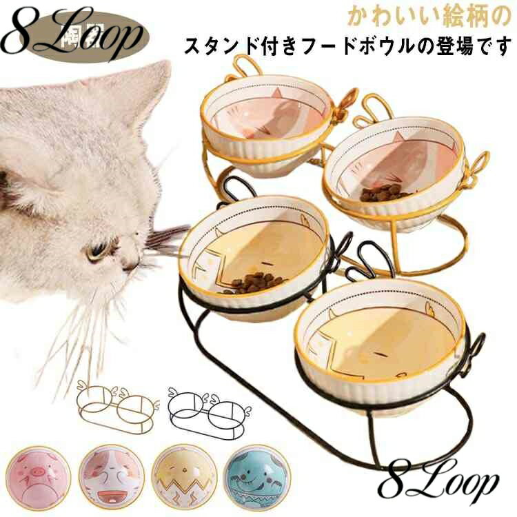 サイズ 皿+スタンド サイズについての説明 スタンドサイズ：28.4*5.6*10cm 皿サイズ：11.3*5.7cm ※サイズは平置き実寸になります。 サイズ表の実寸法は商品によって1-3cm程度の誤差がある場合がございます 素材 鉄、セ...