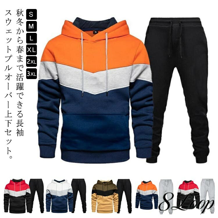 サイズ S M L XL 2XL 3XL サイズについての説明 パーカー：【S】肩幅40　胸囲98　着丈64　袖長62【M】肩幅42　胸囲102　着丈66　袖長63【L】肩幅45　胸囲106　着丈68　袖長64【XL】肩幅47　胸囲110　...