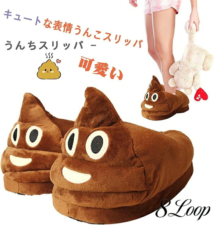 カラー 写真通り サイズ 36−44（23−27cm適用） セット内容 サンダル 原産国 中国