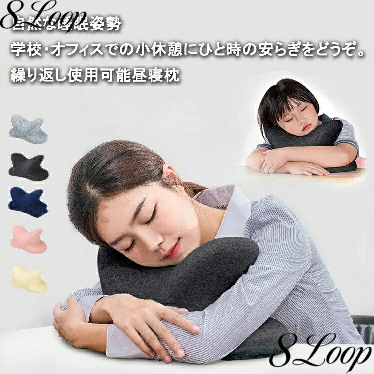 カラー シルバーグレー/ブラックグレー/ピンク/ネイビー/ベージュ サイズ 子供用36*21*17cm 大人用43*23*19cm ※サイズは平置きでの測定値となり、多少の誤差がございますのであらかじめご承知ください。 素材構成：快適メモリ...