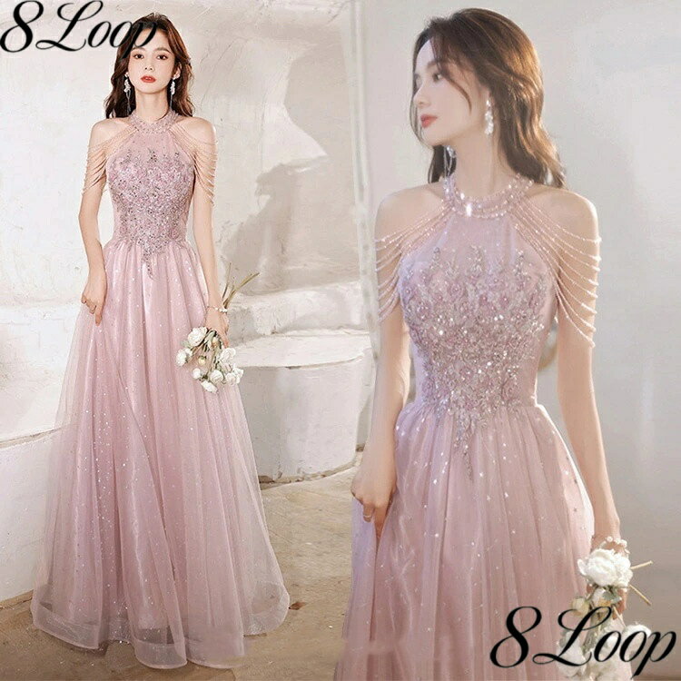 素材 ポリエステル、チュール、ラインストーンなど カラー ピンク　ブルー　ベージュ サイズ S　バスト80　ウエスト63 M　バスト83　ウエスト66 L　バスト86　ウエスト70 XL　バスト90　ウエスト73 XXL　バスト93　ウエス...