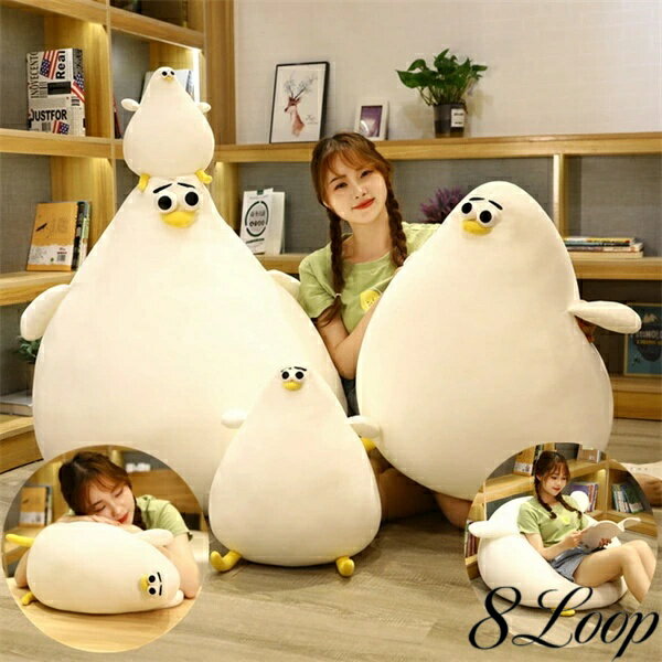 商品詳細 商品内容：カモメぬいぐるみ 素材：ポリエステル等