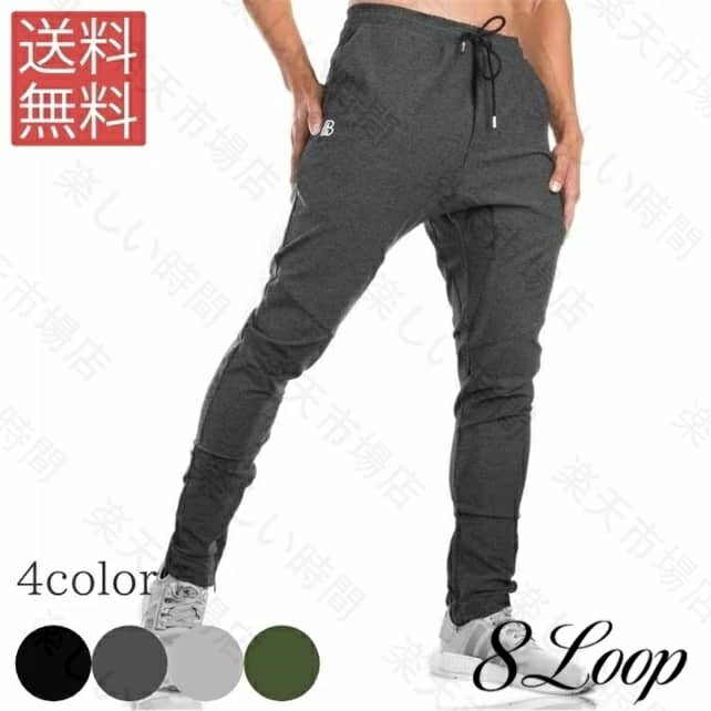 ◇サイズ◇ M(S相当)、L(M相当)、XL(L相当)、XXL(XL相当)、3XL(XXL相当) （参考サイズ） 【M(S相当)】裾丈96cm　ウエスト64cm　ヒップ92cm 【L(M相当)】裾丈98cm　ウエスト68cm　ヒップ96cm...