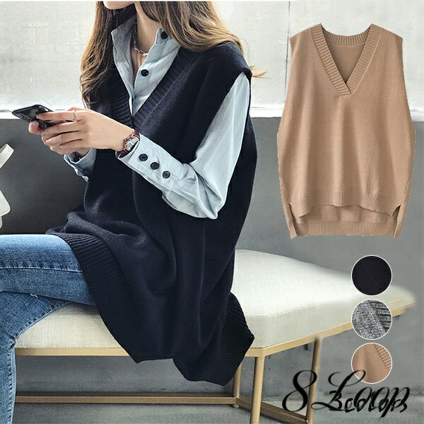 ☆シンプルなベーシックなデザインのベストです ☆上品な美人スタイルを演出するキレイめベストです。 ☆ふんわり柔らかな生地感で、着こなしをぐっとフェミニンに演出してくれます。 ■商品名：ニットベスト ■素材：ニット ■サイズ：フリーサイズ（c...