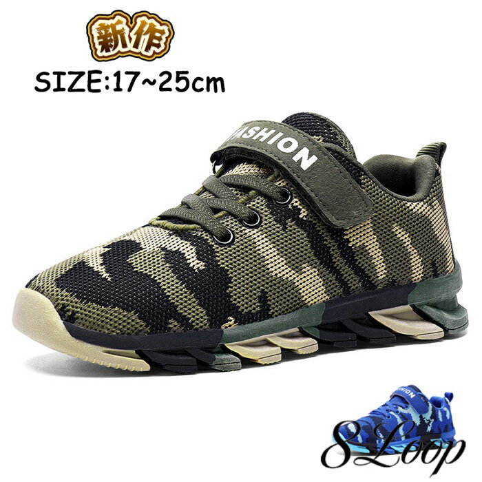 サイズ 28(内寸16.9cm) 29(内寸17.6cm) 30(内寸18.3cm) 31(内寸19cm) 32(内寸19.7cm) 33(内寸20.3cm) 34(内寸21cm) 35(内寸21.7cm) 36(内寸22.3cm) 37(...