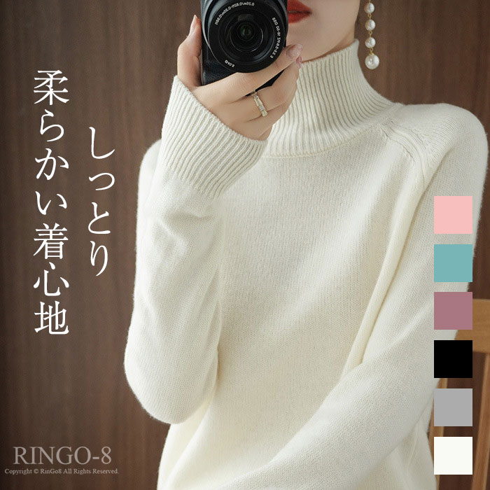 商品詳細 【やわらか素材・着心地よいカーディガン】 肌にやさしい柔らか素材を採用し、チクチクせず快適な着心地を実現。 薄すぎず厚すぎない絶妙な生地感で、どの季節にも対応可能です。 【着心地抜群・肌ざり良い】 さりげない光沢感としなやかなフィ...
