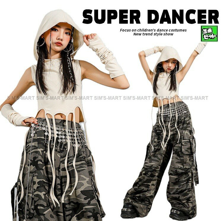 ・ガールズチームにおすすめの個性的で派手かわいいダンス衣装☆・セクシーにもキュートにも!・ダンスの発表会やダンスコンテストなどのチーム衣装におすすめ！＜素材＞【 綿 】※ストレッチなし※裏地なし※ウエストゴム※パンツ両サイドポケットあり・ガ...