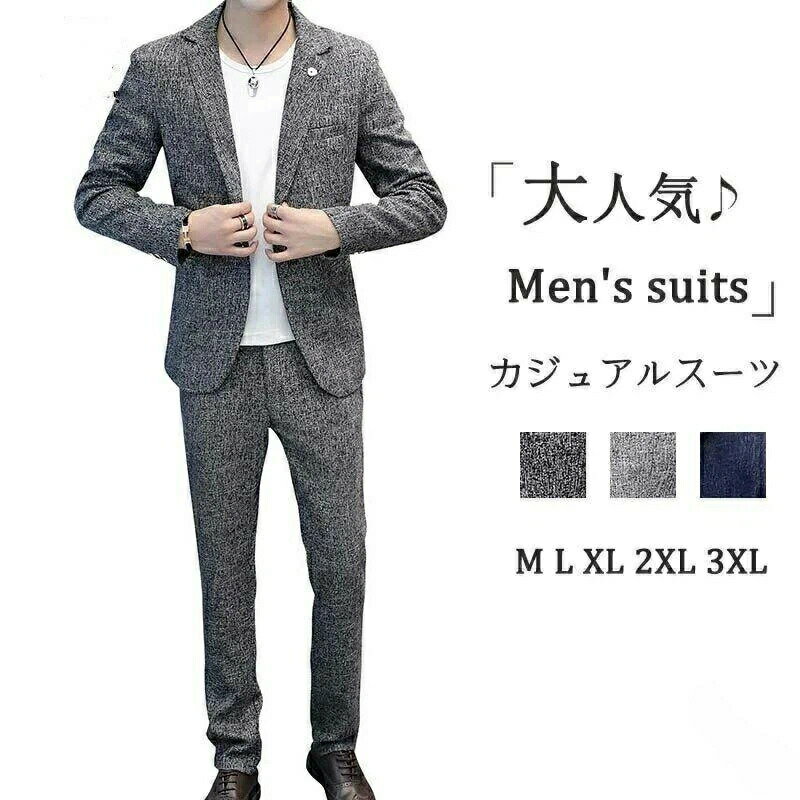 JACKET & PANT 【素材】 コットン、その他 高機能なのに「きちんと感」 きちんと見えて、コーデも簡単。 きちんと見えるのに、超絶快適！大人気シリーズ「リラックスセットアップスーツ」登場！ インナーとシューズを変えるだけで、ビジネ...