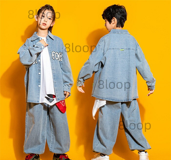 ★参考サイズ 110-120-130-140-150-160-170-180cm *サイズ表を参考してお願いします。 ●商品名 人気ダンス衣装 ★セット内容 上下2点セット：長袖シャツ×ズボン ●カラー 写真通り ★素材 デニム、ポルエステ...