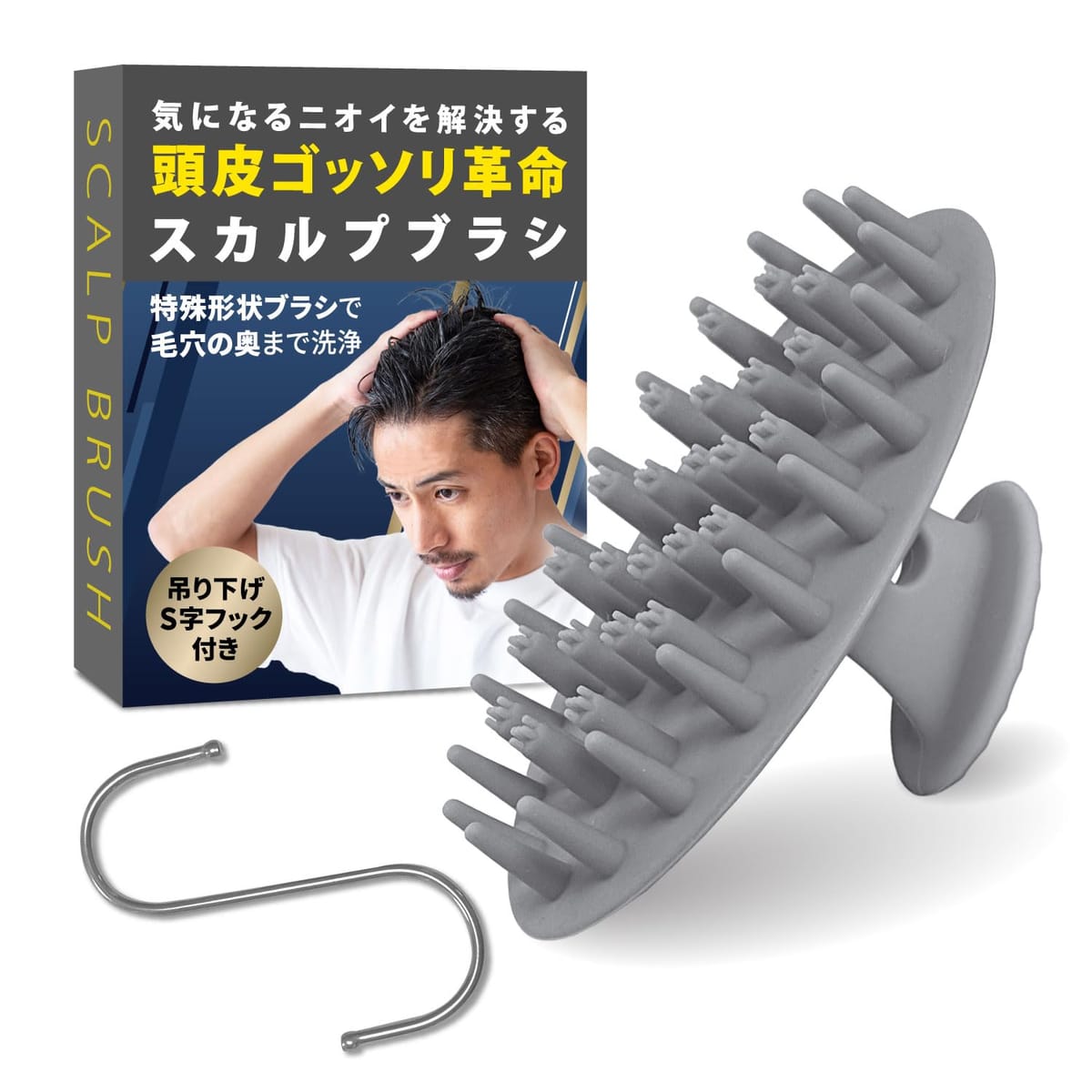 【 頭皮ゴッソリ革命 】 洗浄力に特化した特殊形状のスカルプブラシで、頑固な頭皮の汚れもゴッソリ洗い流します。頭皮マッサージブラシでマッサージをしながら落とせます。【 泡で吸着洗浄！ 】 肉球のような特殊形状のブラシは泡立ちがよく、できた泡...